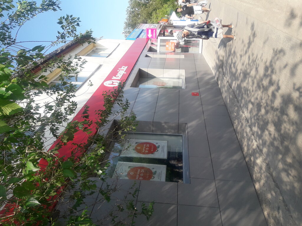 Banka Kaspi Bank, Karağandı, foto