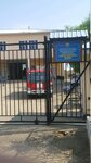 Paramilitary Fire Station No. 3 (Namangan, Mingchinor), i̇tfaiye  Nemengan'dan