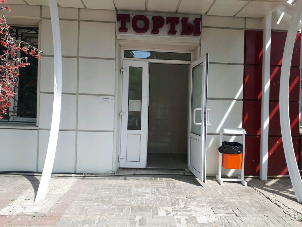 Pasta, şekerleme ve tatlı Магазин тортов, Belgorod, foto