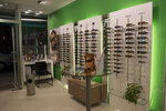 Opticvisión (Calle José Payán No:27, Sevilla, Camas), optik  Endülüs'ten