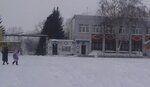 Biyskaya neftebaza (ulitsa Neftebaza No:45), petrol ürünleri üreticileri  Biysk'ten