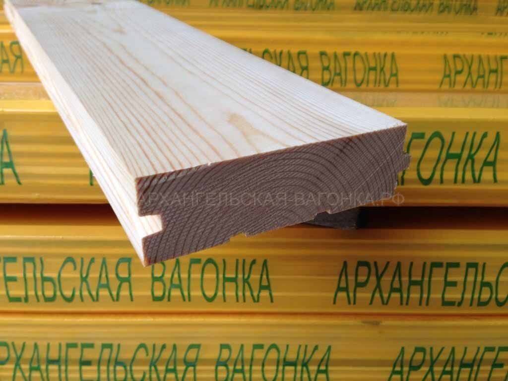 Kereste üretim ve satış şirketleri Siberian forest, Baranavichy, foto