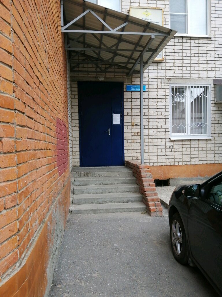 Polis merkezleri Uchastkovy punkt politsii, Cheboksary, foto