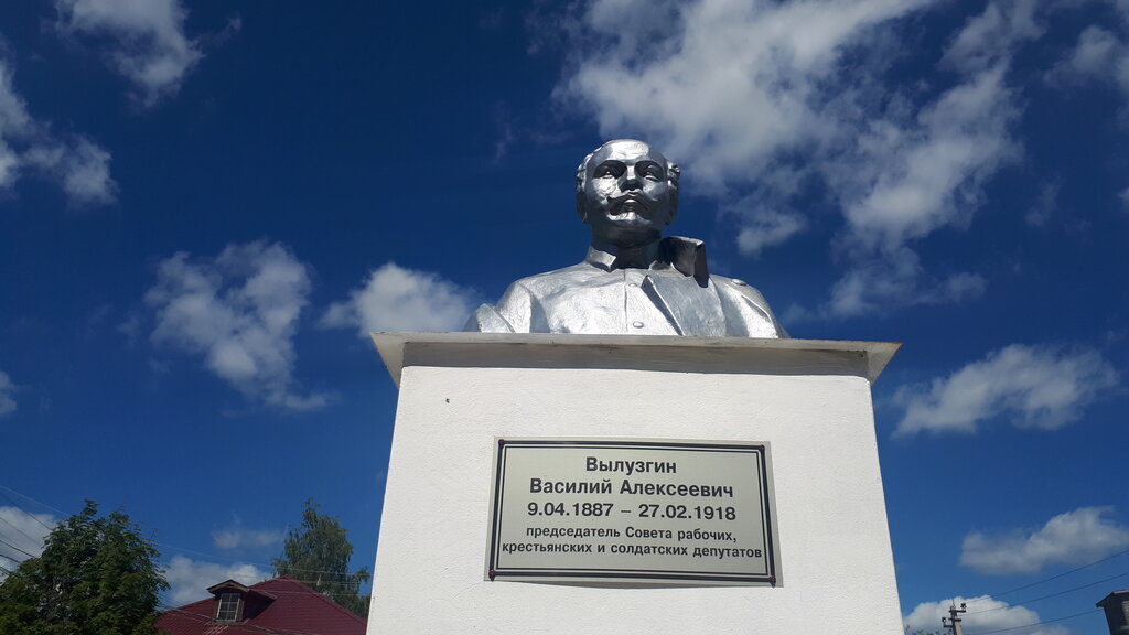 Anıt, heykel В.А. Вылузгин, Soligaliç, foto