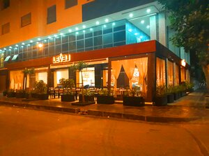Level (Kénitra, Kenitra), restoran  Kenitra'dan
