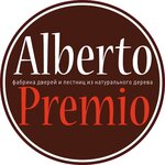 Alberto Premio, № 2 doors and stairs (Rucheynaya ulitsa No:2, Tsentralniy District), kapılar  Kaliningrad'dan