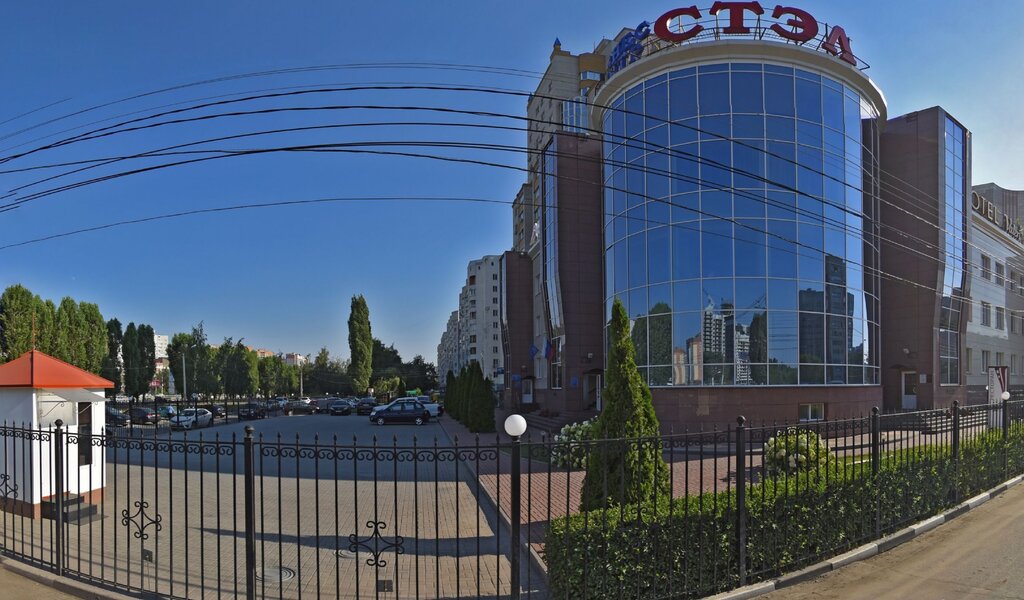 Banka VTB Bank, Voronej, foto