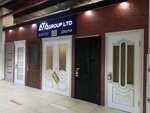 Ata Group (Zhibek Zholy Avenue No:135), kapılar  Almatı'dan