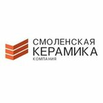 Smolenskaya keramika (Spartakovskaya Square No:14с2), yönetim ofisi  Moskova'dan