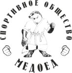 Sports community Medoed (улица Чкалова No:86), spor kulüpleri  Feodosya'dan (Kefe'den)
