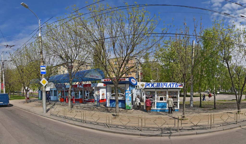 Eczaneler Вита Экспресс, Lipetsk, foto