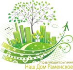 Nash Dom Ramenskoe (Stakhanovskaya Street No:38), yönetim ofisi  Ramenskoye'den