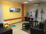 Inauto (2nd Volzhskaya Street No:4Г), otomobil servisi  Kostroma'dan