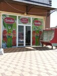 Smile (Sportchilar koʻchasi No:71A, Navbahor mahalla fuqarolar yigʻini), kafe  Nemengan'dan