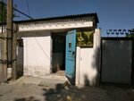 Marokand-MSM (Mirza Ulugh Beg Street No:111), sanayi kuruluşu  Semerkant'tan