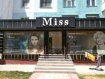 Miss (Buyuk Ipak Yuli Street No:72), güzellik salonu  Semerkant'tan