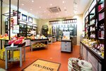 L'occitane EN Provence (Tilsiter Straße No:15, Sindelfingen), kozmetik ve parfümeri mağazaları  Sindelfingen'dan