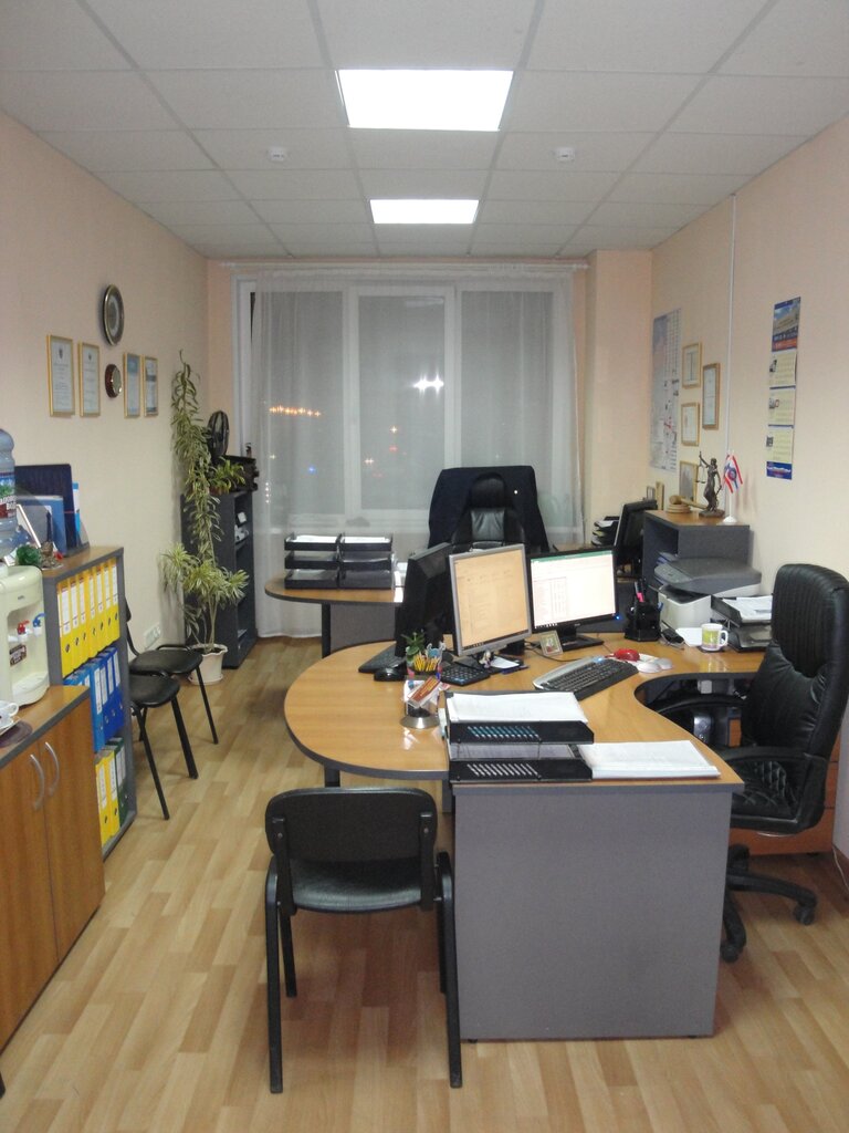 Hukuk büroları Pravoberezhnoye byuro pravovoy zashchity, Krasnoyarsk, foto