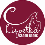 Lizvetka (Большая Морская улица No:17), peruk, kaynak, çıtçıtlı kaynak saç üreticileri  Sevastopol'dan