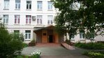 Gbu Kompleksniy reabilitacionno-obrazovatelniy tsentr departamenta truda i sotsialnoy zaschity goroda Moskvi obosoblennoe strukturnoe podrazdelenie Solnechniy krug (16th Parkovaya Street No:4, Moscow), sosyal rehabilitasyon merkezi  Moskova'dan