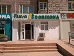 Davo (No:16, So‘g‘diyona-A mikrotumani), eczaneler  Semerkant'tan