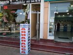 Alpha Avia (Rudaki Street No:7), uçak ve demiryolu biletleri  Semerkant'tan