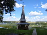 Часовня Екатерины великомученицы (Moscow Region, Leninskiy City District, posyolok gorodskogo tipa Misaylovo, ONT Mosmek-5), şapel, haç anıtı  Moskova ve Moskovskaya oblastından