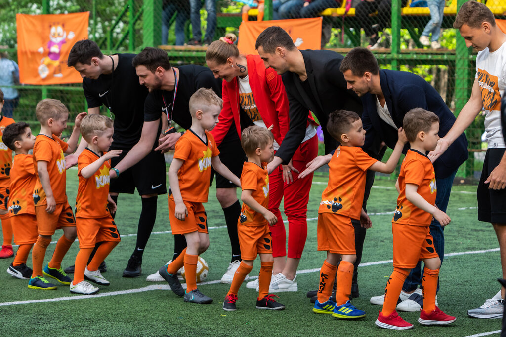 Çocuk ve gençlik merkezleri Kings, Moskova, foto