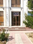 Ps3 (Islam Karimov Street No:2, Namangan), oyun salonları  Nemengan'dan