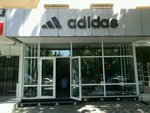 Adidas (Akkurgan 1 passage No:17), spor giyim ve ayakkabı  Taşkent'ten