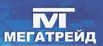 Megatrade -Tech Gases (Dorozhnaya ulitsa No:2к1, Staraya Kupavna), sınai ve tıbbi gazlar  Staraya Kupavna'dan