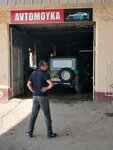Avtomoyka (Namangan, Marg'ilon ko'chasi), oto yıkama  Nemengan'dan