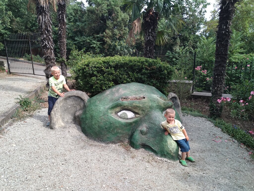 Turistik yerler Голова в Приморском парке НБС, Kırım Cumhuriyeti, foto