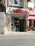 Ermed Medikal (İstanbul, Fatih, Org. Abdurrahman Nafiz Gürman Cad., 91A), medikal ürün mağazası  İstanbul'dan