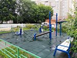 Sports activity location (Moscow Region, Mytischi, 24-y mikrorayon), spor alanı  Mytişçi'den