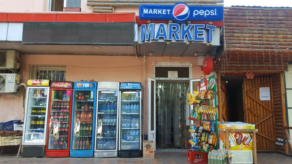 Market Grocery, Taşkent, foto