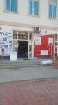 Plumbing Store (O‘zbekiston ko‘chasi No:14), banyo ve klozet mağazaları  Nemengan'dan