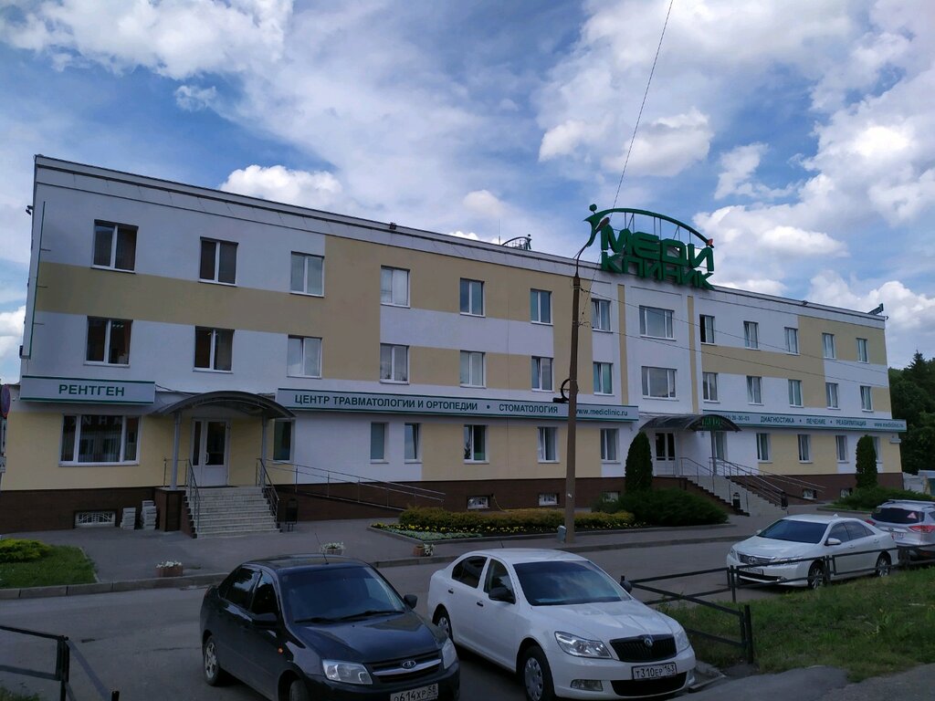 Ortopedik ürünler Avionika, Penza, foto