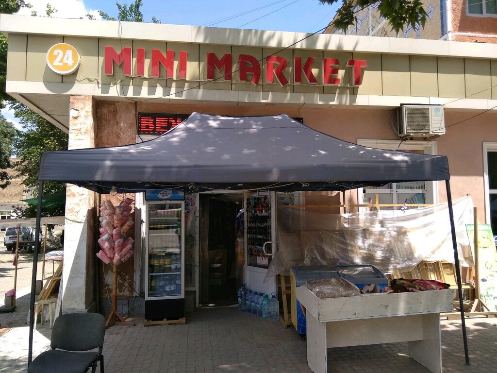 Market Дилёр, Semerkant, foto