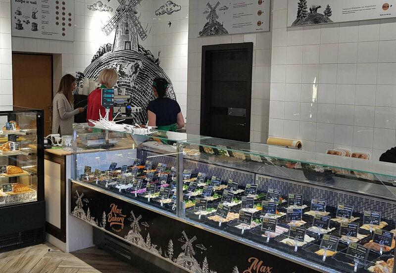 Hazır gıda satan yerler Russkie Tradicii, Moskova, foto