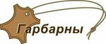 Garbarny (Vawpshasava Street No:10), deri hammadde  Minsk'ten