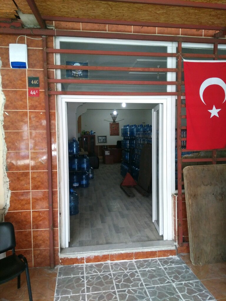 Su satışı Şifalı Gıda, İstanbul, foto