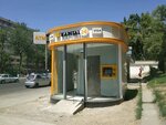 Kapitalbank (Tashkent, Farkhad Street), atm'ler  Taşkent'ten