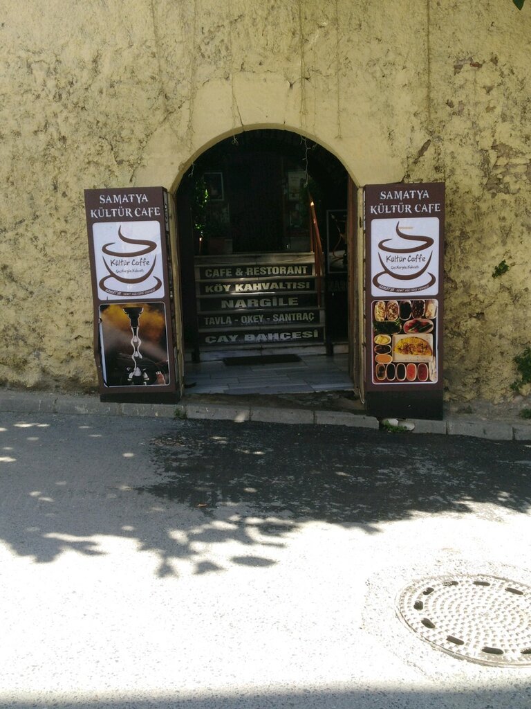 Kafe Samatya Kültür Derneği Nargile Cafe Restoran, İstanbul, foto