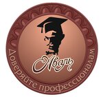 Gk Aval (Stepana Razina Street No:128), hukuk büroları  Yekaterinburg'dan