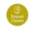 Вольный странник (Profsoyuznaya Street No:10), turizm acenteleri  Pskov'dan