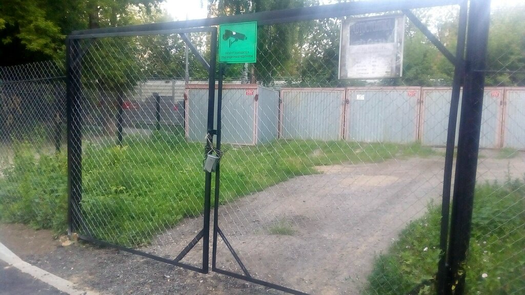 Otoparklar Автостоянка, Moskova, foto