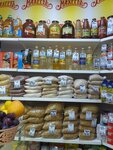 Андрюшка (Lesnaya ulitsa No:28А, Beloretsk), market  Beloretsk'ten