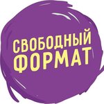 Svobodnyj format (ulitsa Pushkina No:66), sanat atölyeleri  Çeliabinsk'ten