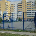 Sports activity location (Academician Sakharov Street No:20), spor alanı  Çeliabinsk'ten